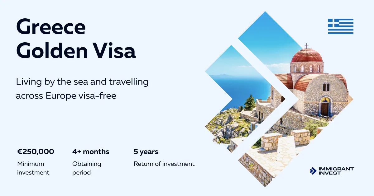 Greece Golden Visa Program 2025 — Greek Residency by Investment